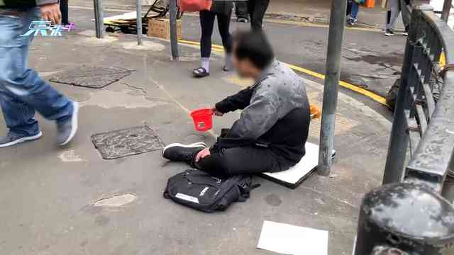 職業乞衣元朗街頭再現 東張走訪現場了解 東張