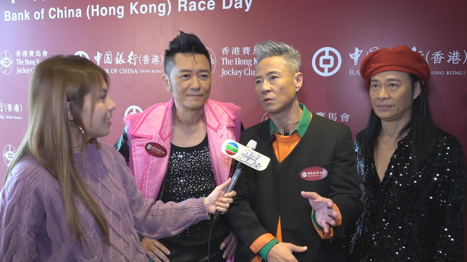 草蜢馬場載歌載舞炒熱氣氛 盼TVB重播經典賀出道40周年 - 東張+