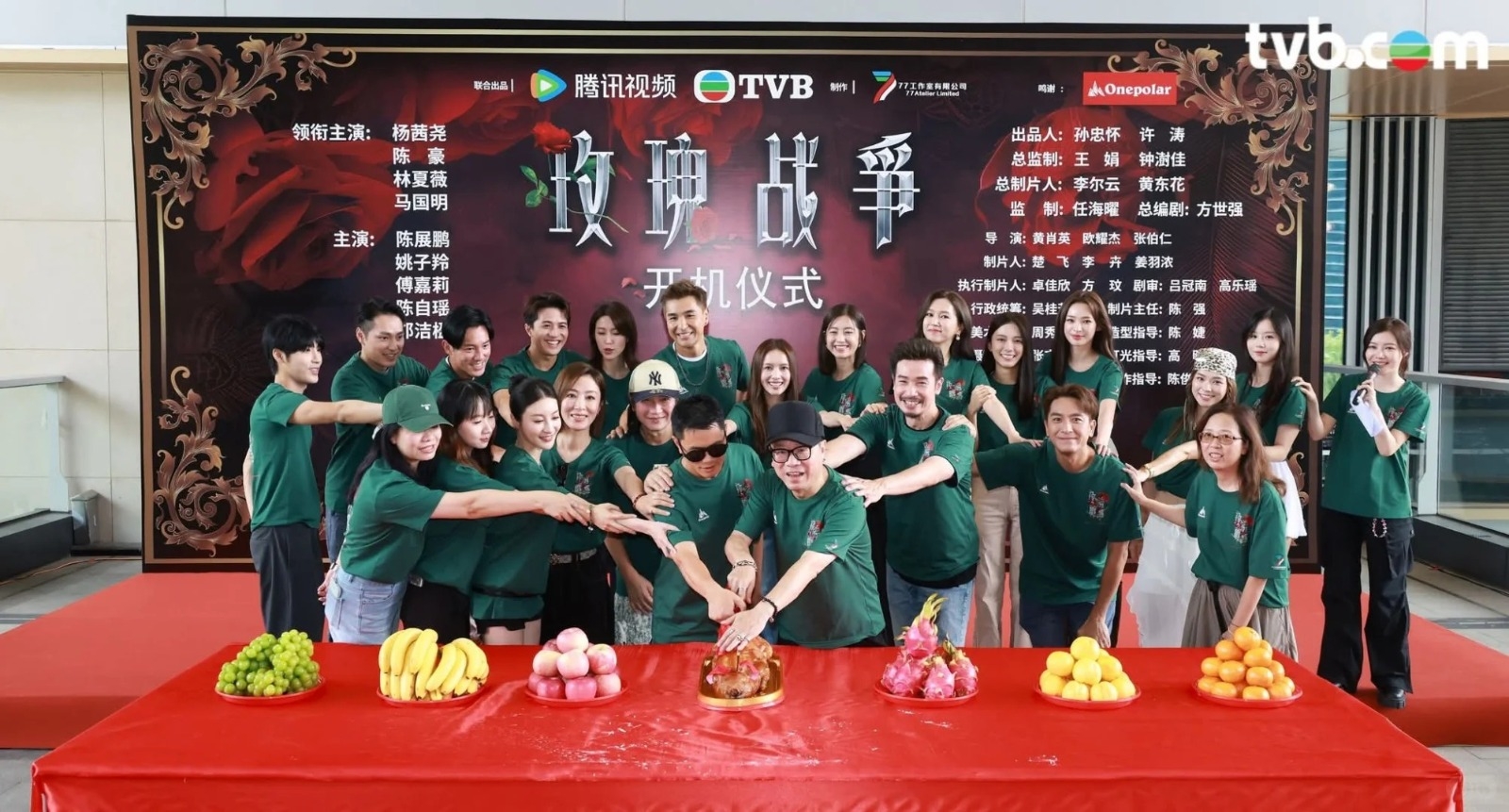 傅嘉莉被衣服割走3mm眼角膜求醫 抱恙照開工拍攝《玫瑰戰爭》 - 東張+