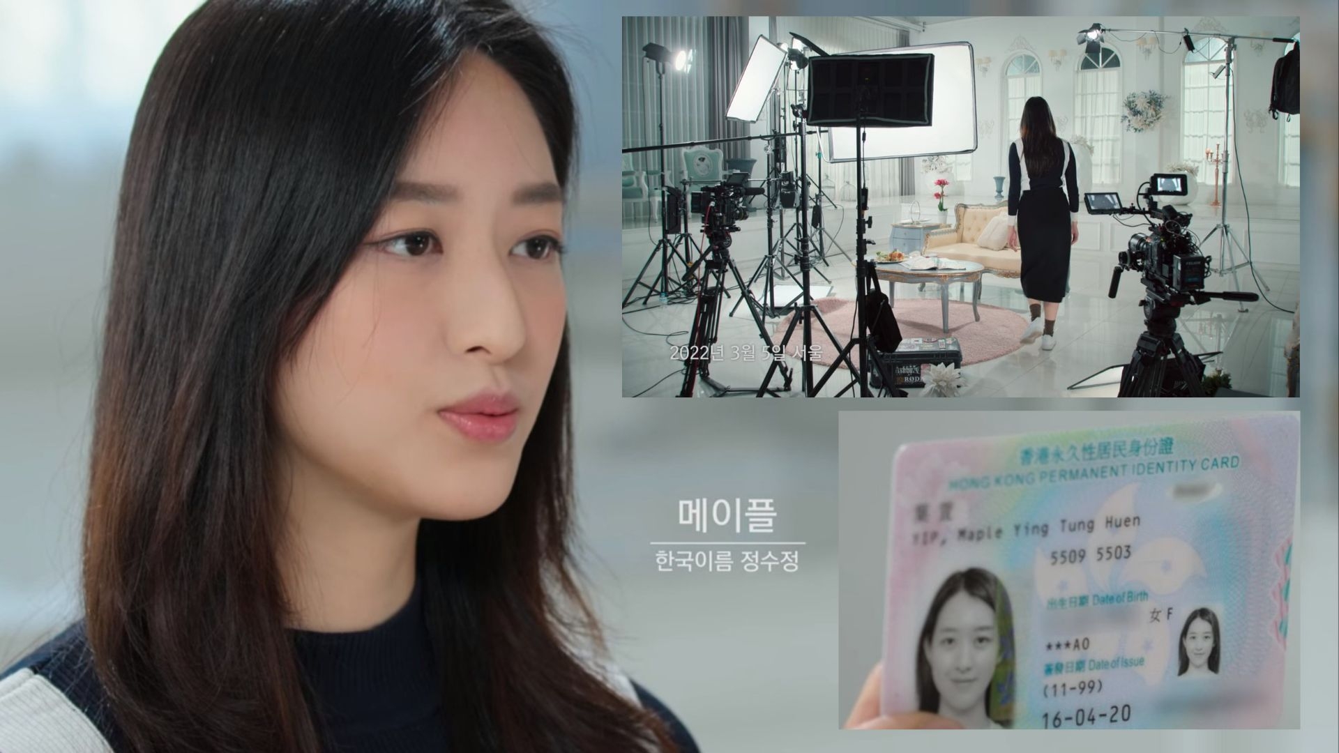 方力申新歡Maple Yip被爆疑似邪教組織受害者 盛傳曾拍Netflix紀錄片親述入教過程 - 東張+