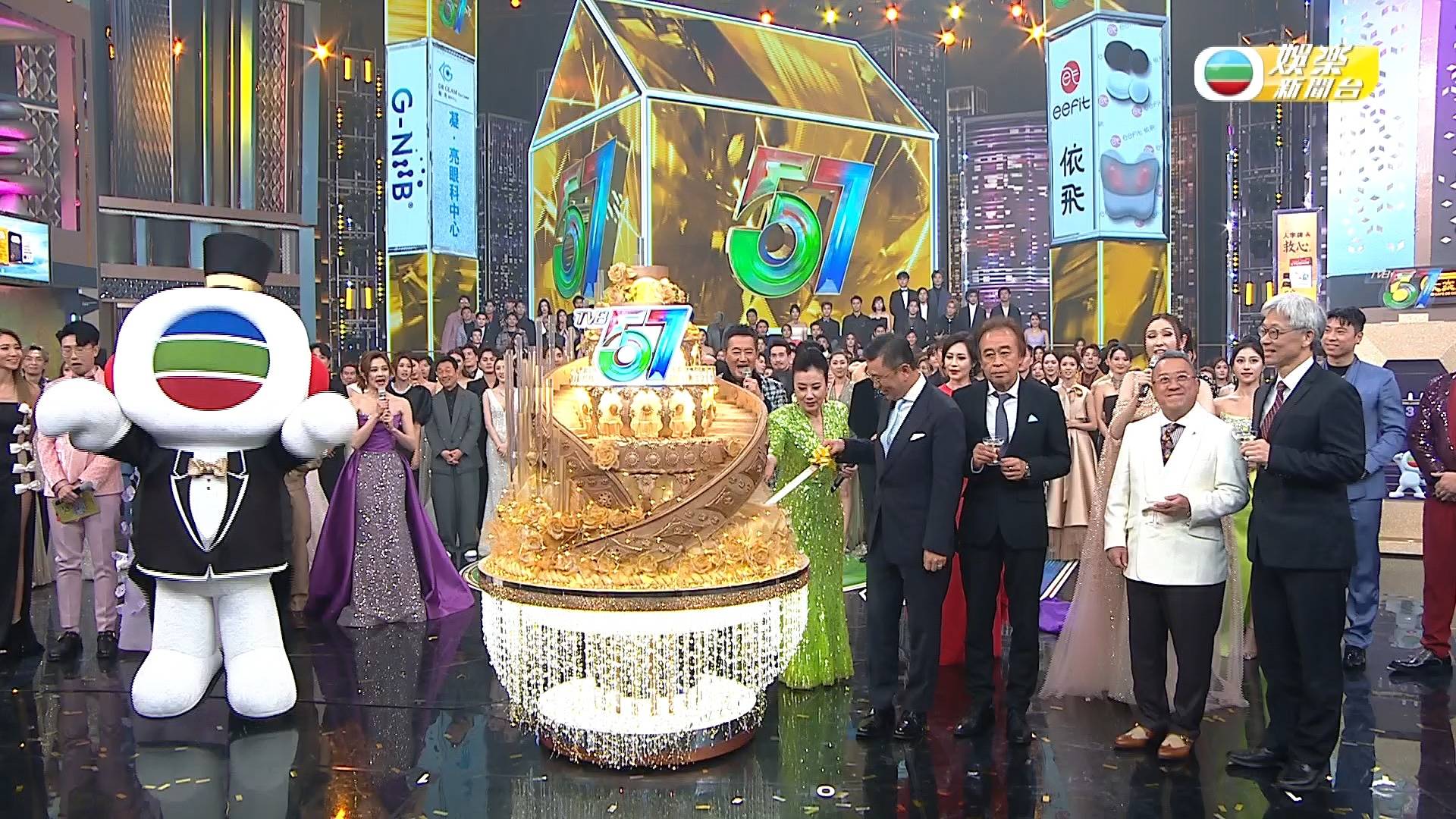 TVB 57周年台慶｜台慶壓軸表現嘉賓林峯登場 「回家」現場獻唱四首金曲 - 東張+