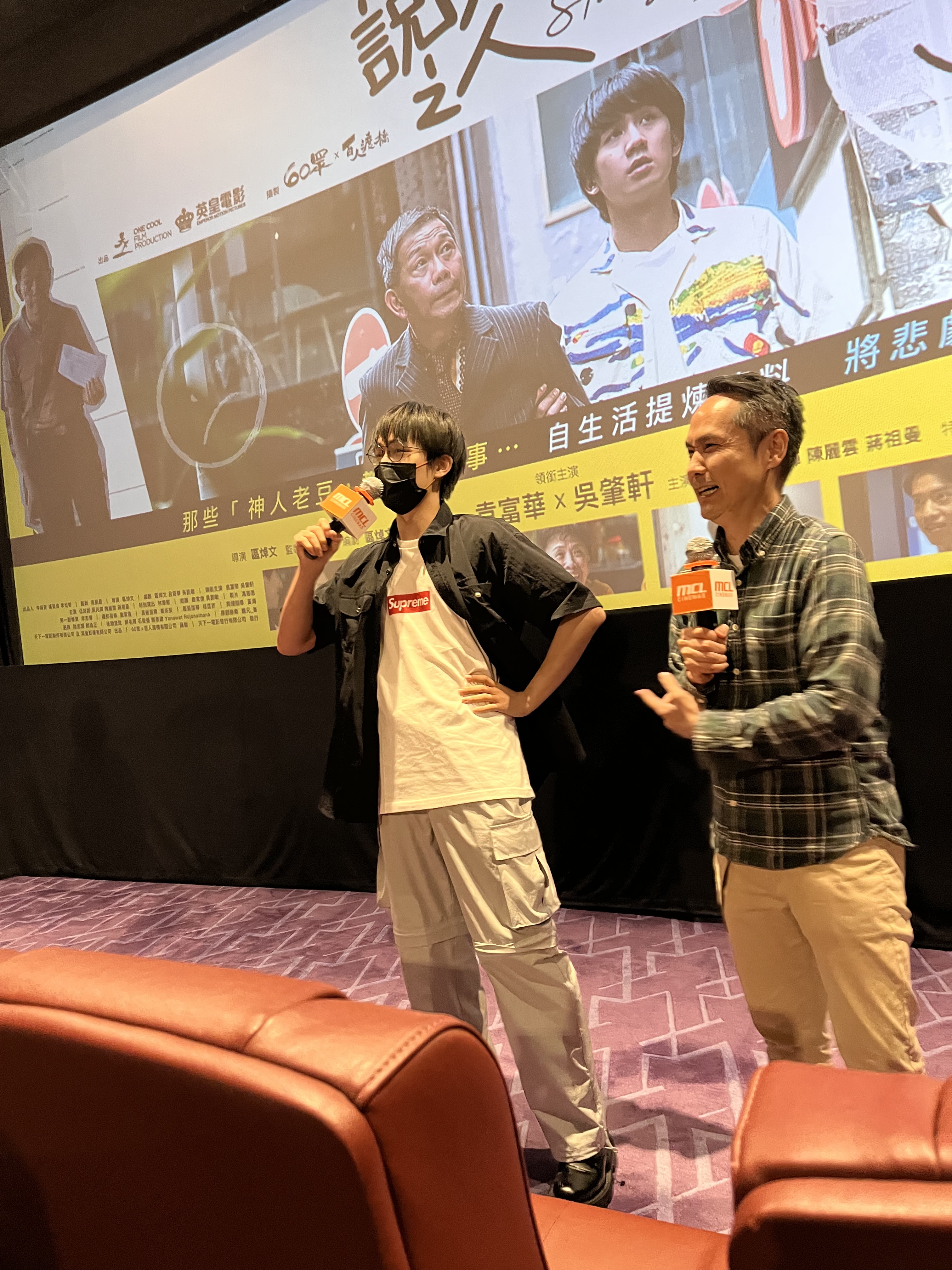 吳肇軒帶病上陣盼觀眾入場支持港片 林千渟首次謝票難忘觀眾同場慶生 - 東張+