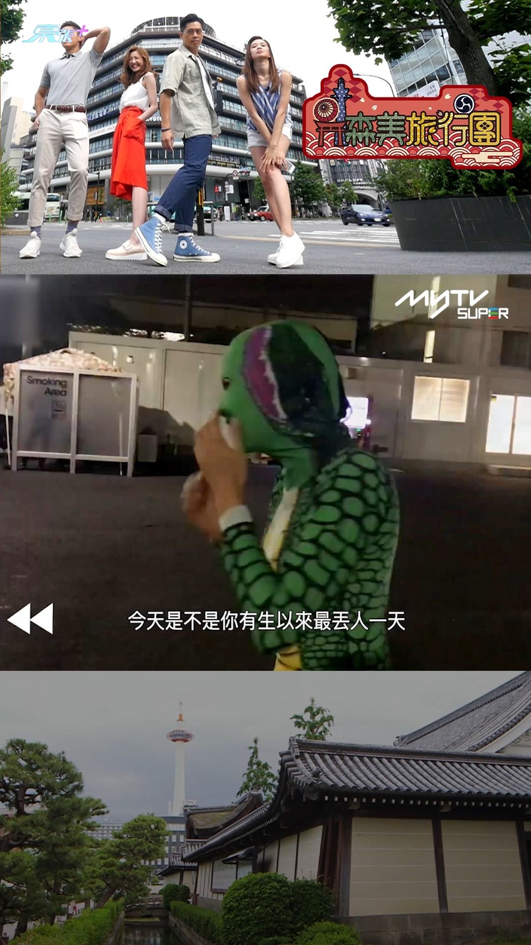 小春千嬅兩家人同遊阿聯酋 星二代Jasper Torres暴風式成長 - 東張+