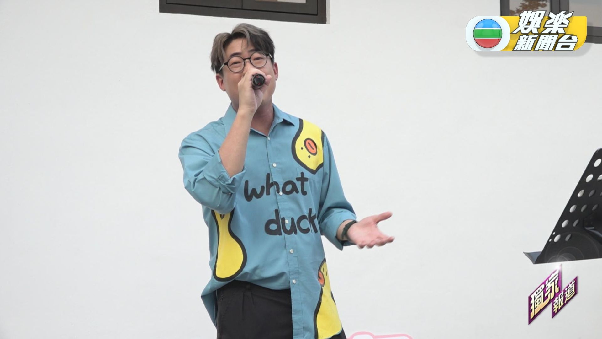 獨家丨羅啟豪18區Busking烈日當空街頭獻唱 罕以Chok爆造型接拍廣告 - 東張+