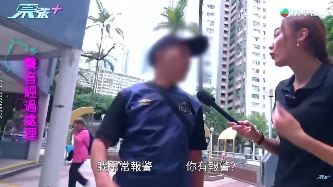 天光墟刺身姐上海有物業擁150萬資產照上公屋 單位堆垃圾 房署回覆震撼網民 - 東張+