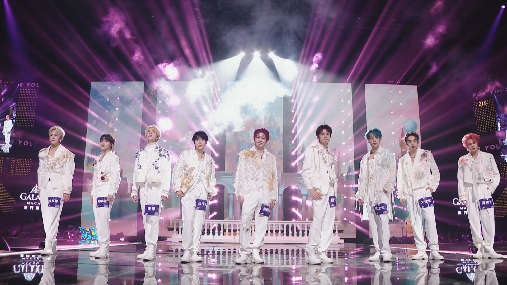 亞洲超星團｜決賽頭9名成員組限定男團LOONG 9出道 志偉宣佈第二季隨即舉行 - 東張+